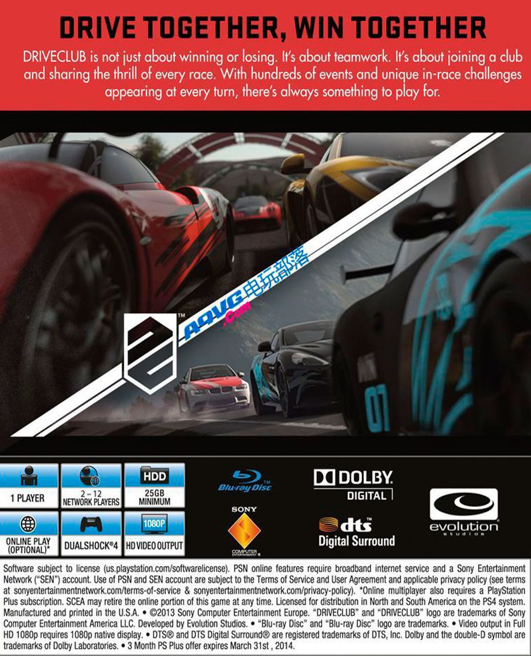 DRIVECLUB – Gameplanet