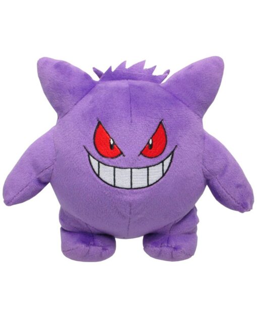 Peluche Pokemon Gengar 13 Cm Gameplanet
