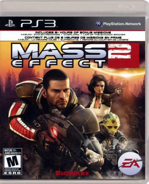MASS EFFECT 2 – Gameplanet