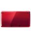 CONSOLA NINTENDO 3DS ROJO FLAMA CON SUPER MARIO 3D LAND – Gameplanet