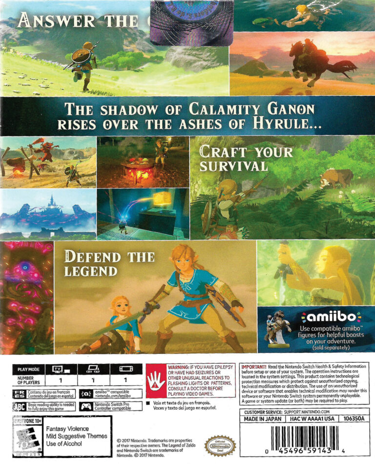 THE LEGEND OF ZELDA BREATH OF THE WILD EXPLORER EDITION – Gameplanet
