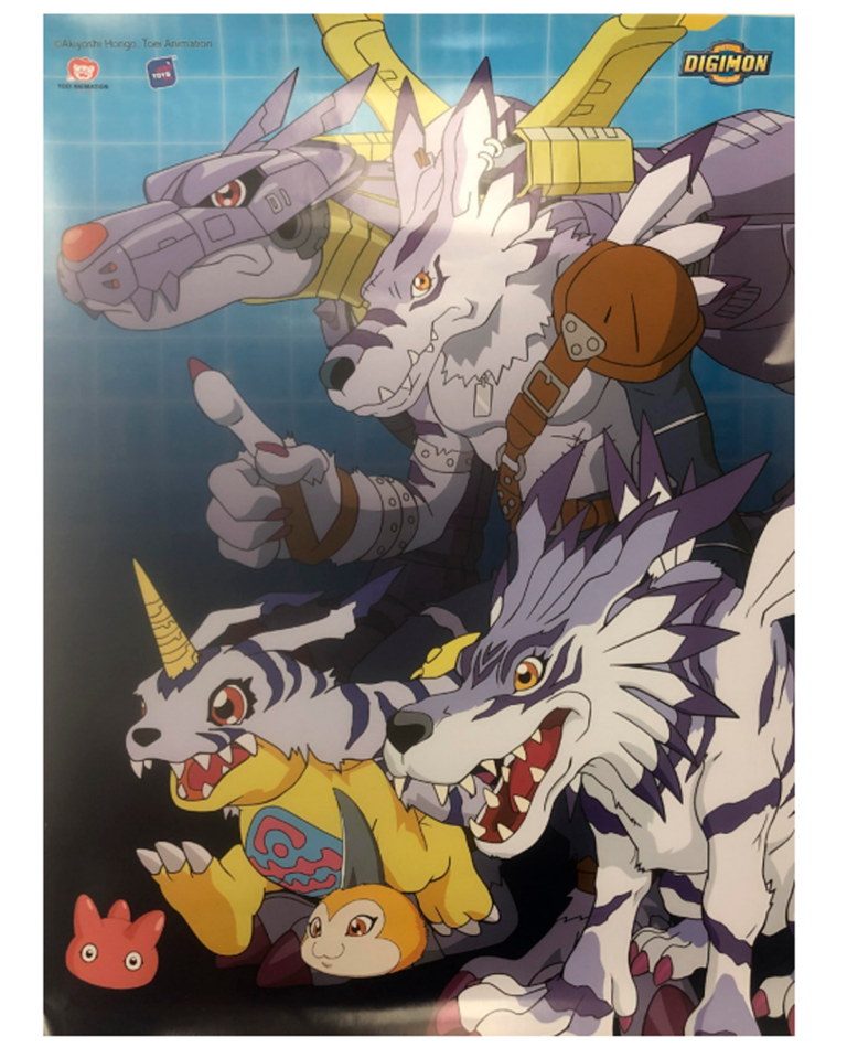 MINI POSTERS MISTERIOSOS DIGIMON – Gameplanet