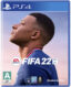 FIFA 22 – Gameplanet