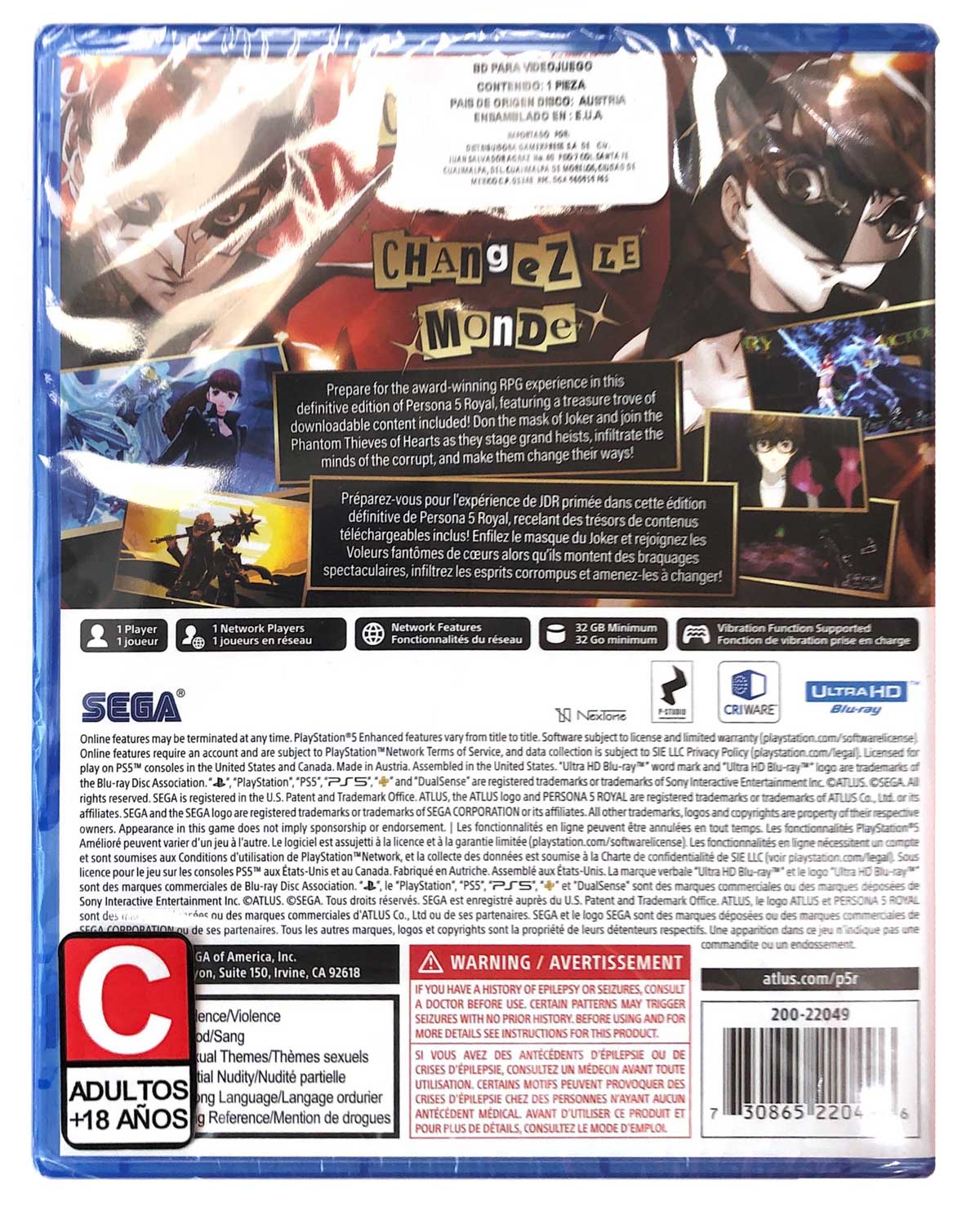 PERSONA 5 ROYAL – Gameplanet