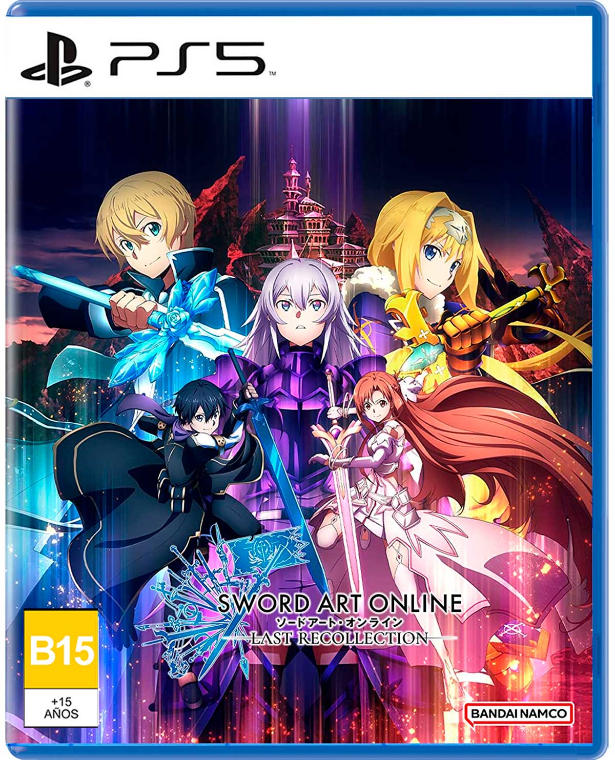 SWORD ART ONLINE LAST RECOLLECTION PS5 – Gameplanet