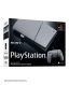 CONSOLA PLAYSTATION 5 DIGITAL 30 ANIVERSARIO PS5 – Gameplanet